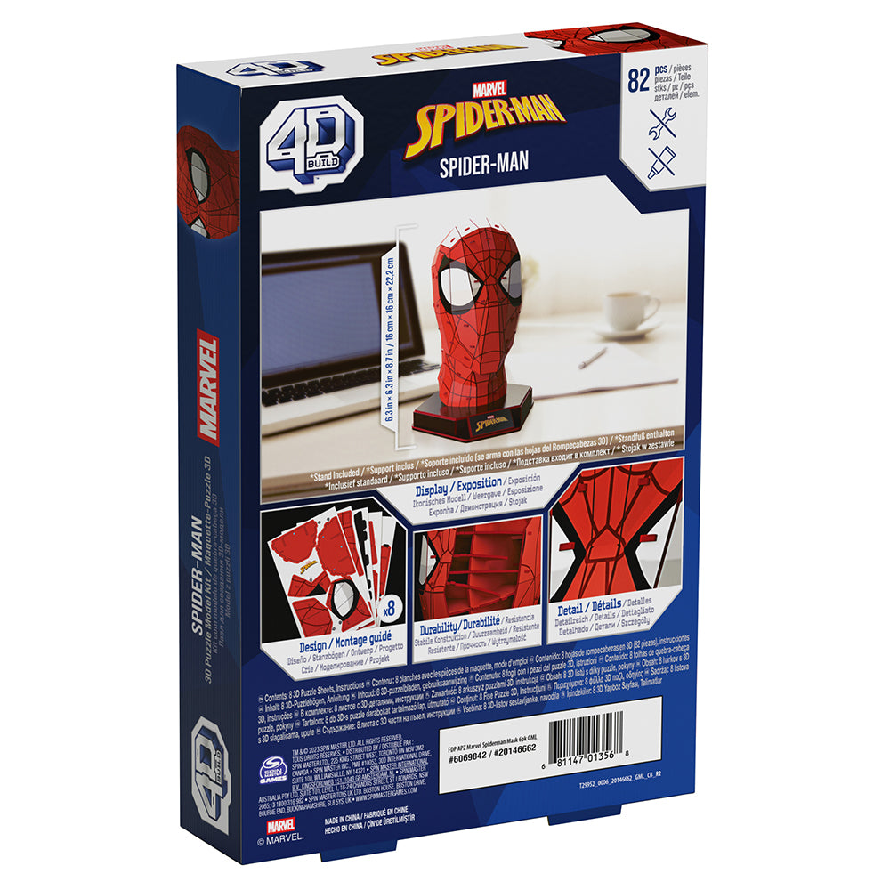 Buy 4d build- marvel - spider-man mask Puzzle | Jigsaw Jungle