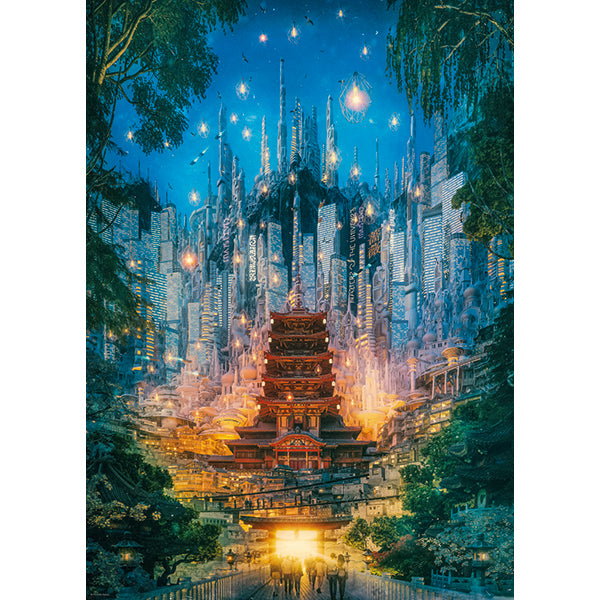 Future cities - portal (1000pcs) Puzzle | HEYE Puzzle | Jigsaw Jungle