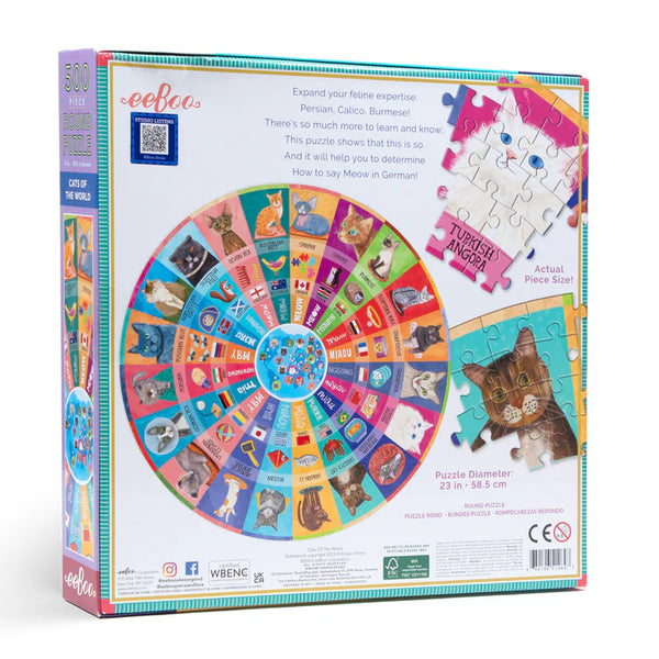 Buy Cats of the world, allison strine (500pcs) (round) Puzzle | Jigsaw ...